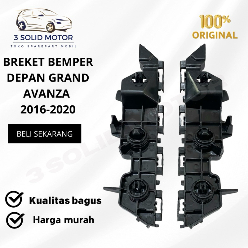 Original 2016-2020 GRAND AVANZA FRONT BUMPER BRACKET | Shopee Philippines