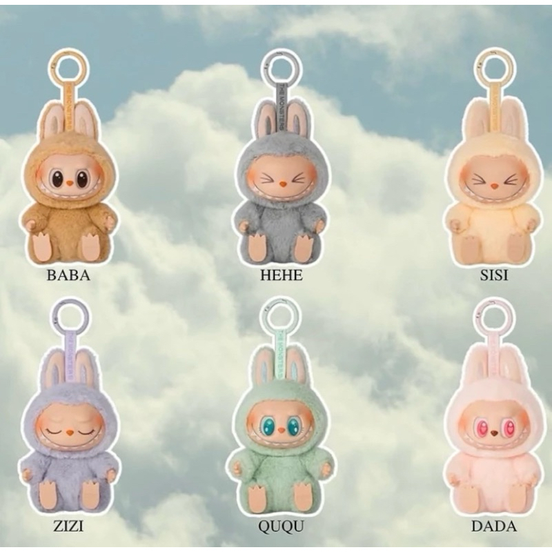 Glow IN THE DARK POPMART labubu HAVE A SEAT / Lababu V2 [BLINDBOX ...