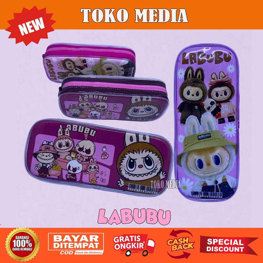 Labubu Children's Mica Pencil Case | Shopee Philippines