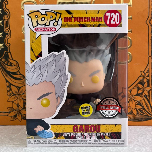 Funko Pop! Animation: One Punch Man - Garou (Glow in the Dark ...