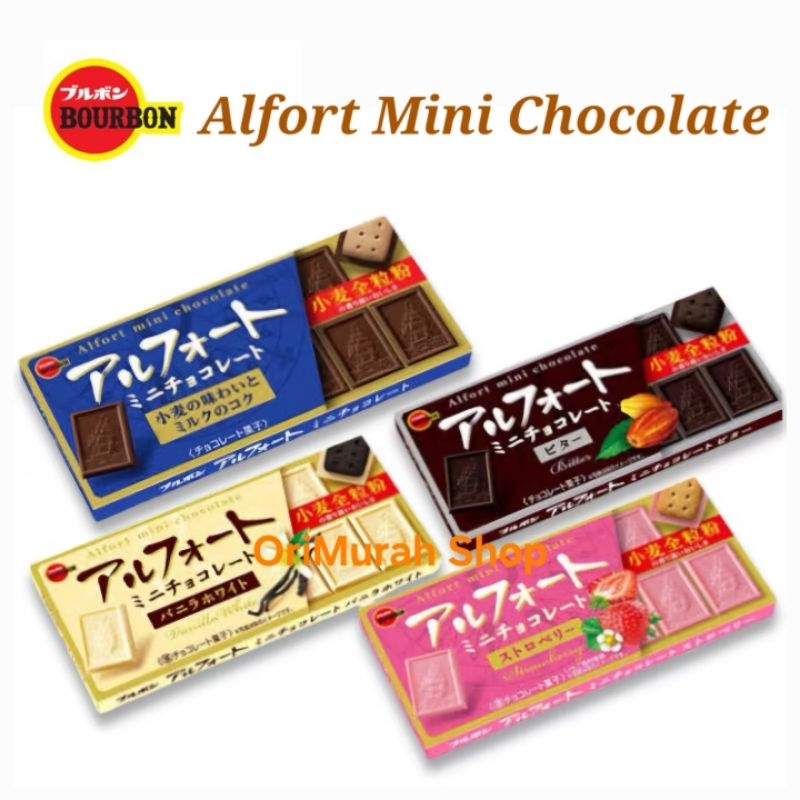 Pourbon Alfort Mini Chocolate Japan Chocolate Biscuits Bitter ...