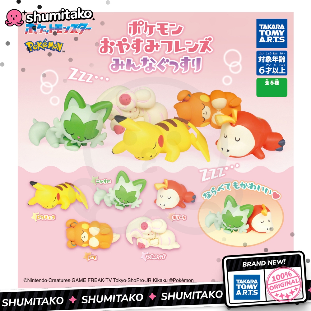 Gachapon Pokemon Good Night Friends Everyone Sleeps Pikachu Sprigatito ...