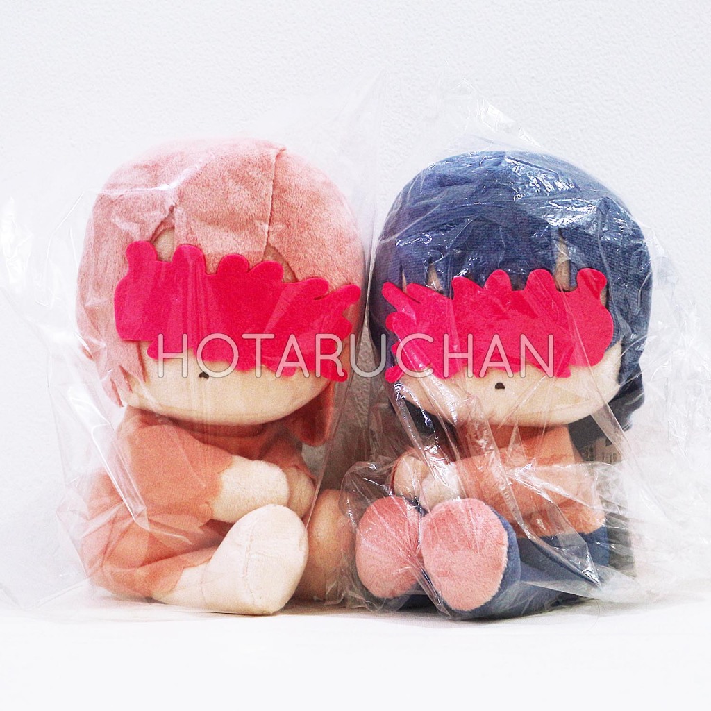 [OFFICIAL] YOASOBI "Yoru Ni Kakeru/Racing Into The Night" - Nuigurumi ...