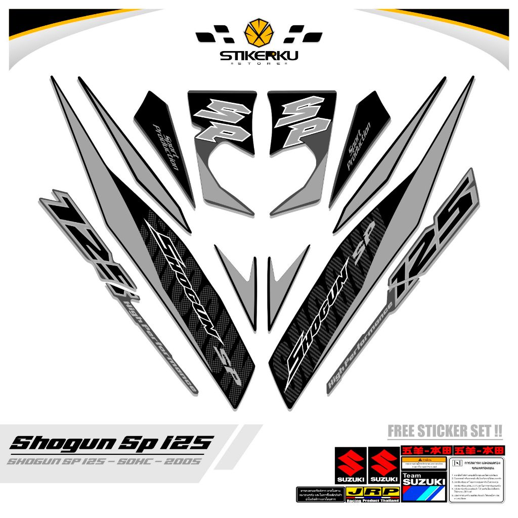 Sticker SHOGUN SP 125 / MTF 17 / STICKER SOGUN 125 / STRIPING SHOGUN SP ...