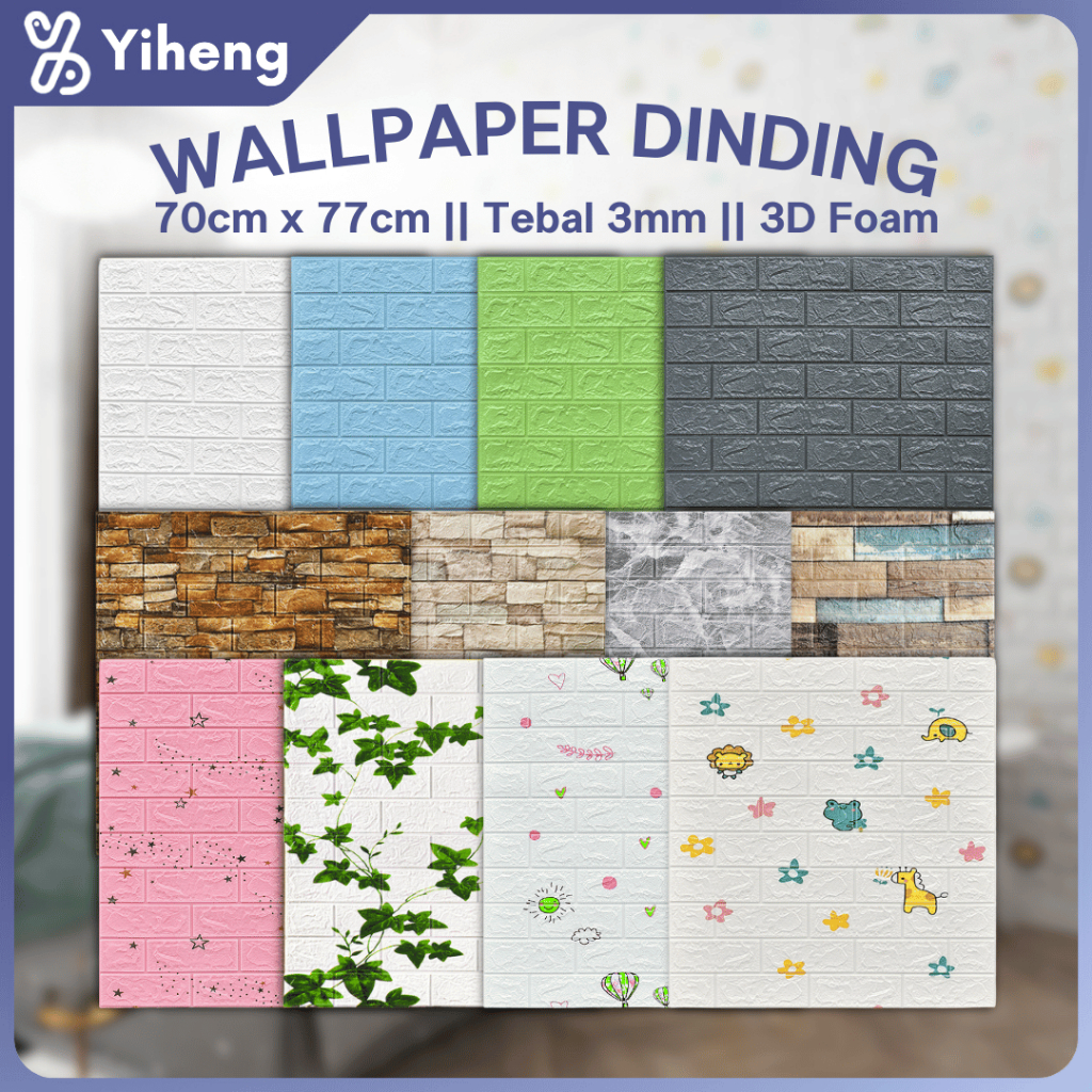 3d Foam Wall Wallpaper 35CM*30CM & 70CM*15CM Bedroom Wall Wallpaper 3D ...