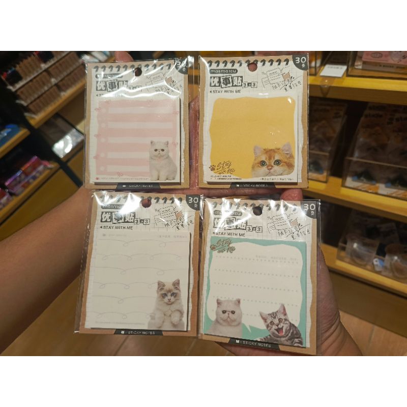 Memo Sticky Note Cute Cat Stay With Me Paper Notes Notes Box | Shopee ...