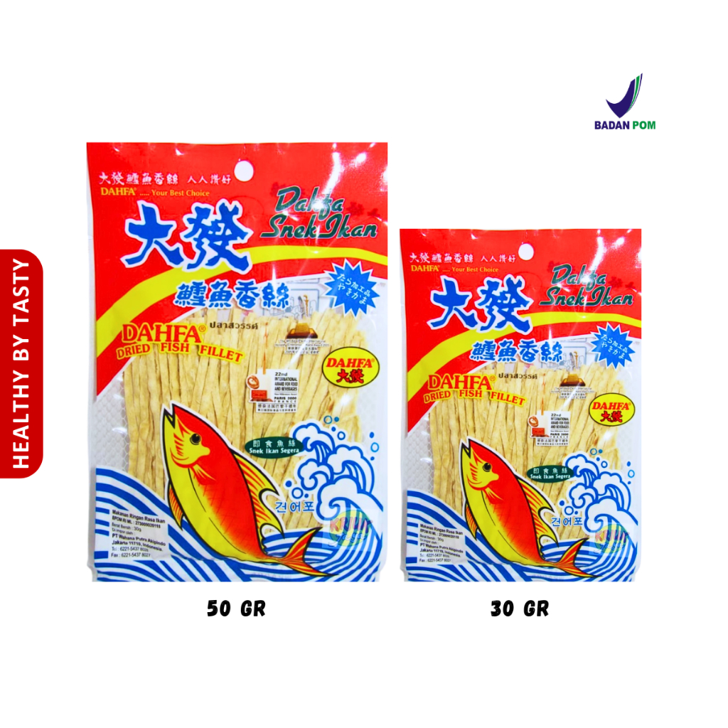 Dahfa fish Snack Dahfa dried Wangfa fish fillet fish flavored snack ...