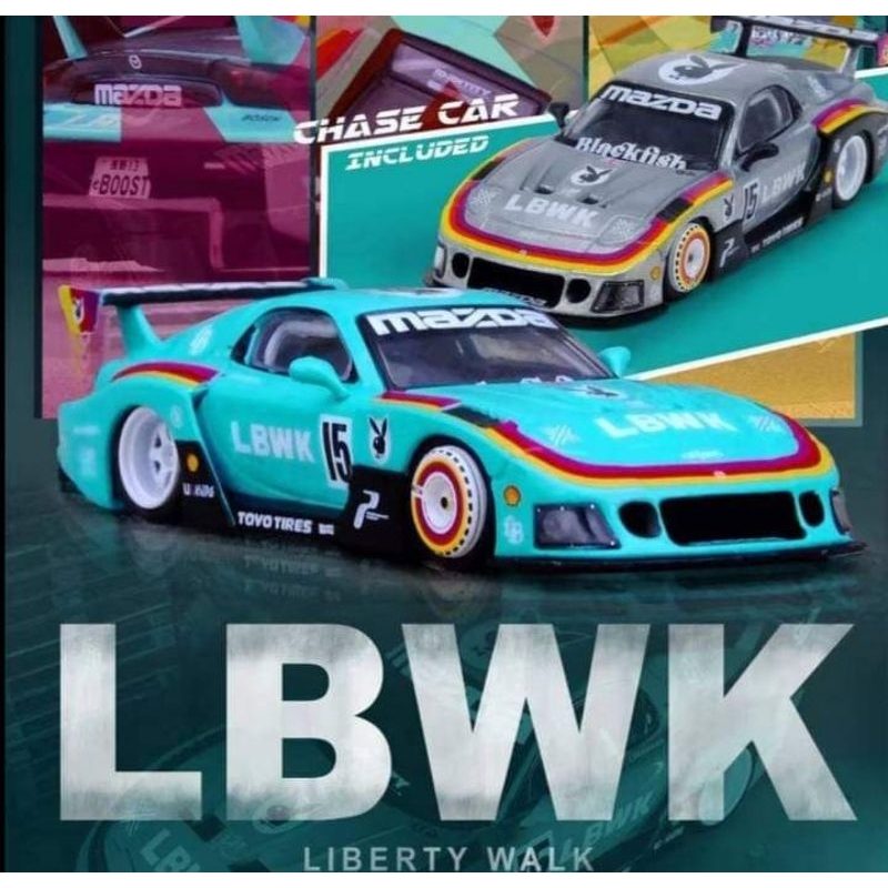 In64-lbwk-rx7-03 - lbwk rx7 (FD3S) LB-SUPER SILHOUETTE Inno64 mazda rx7 ...