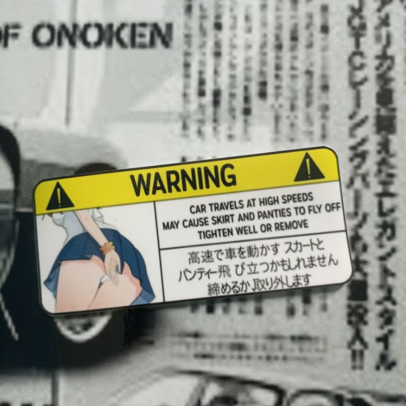 Jdm anime girls warning sticker | Shopee Philippines