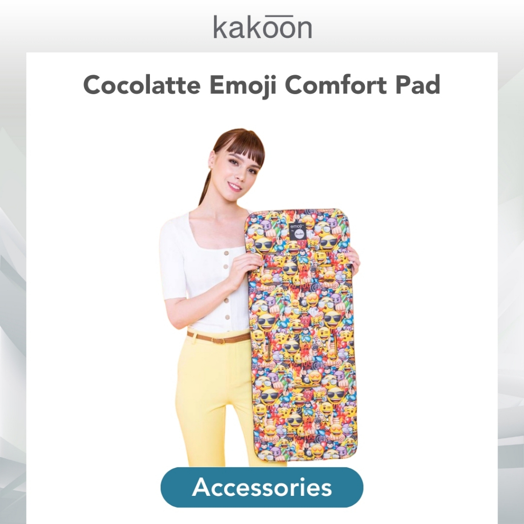 Cocolatte | Emoji Comfort Pad | Shopee Philippines