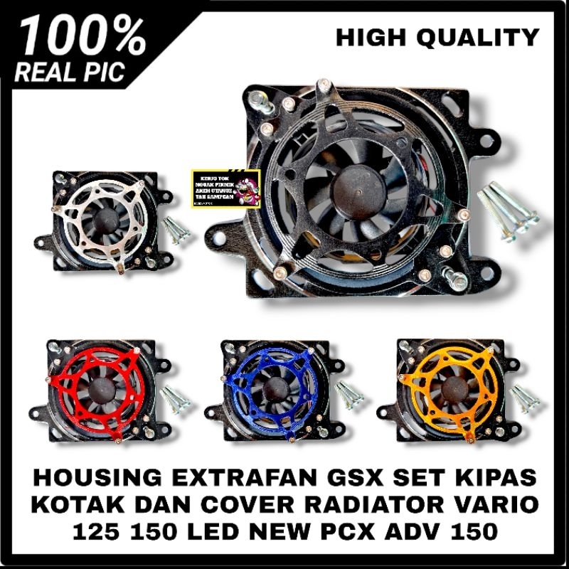 HOUSING EXTRAFAN COVER OTOM FAN RADIATOR EXTRA FAN GSX SET SQUARE FAN ...