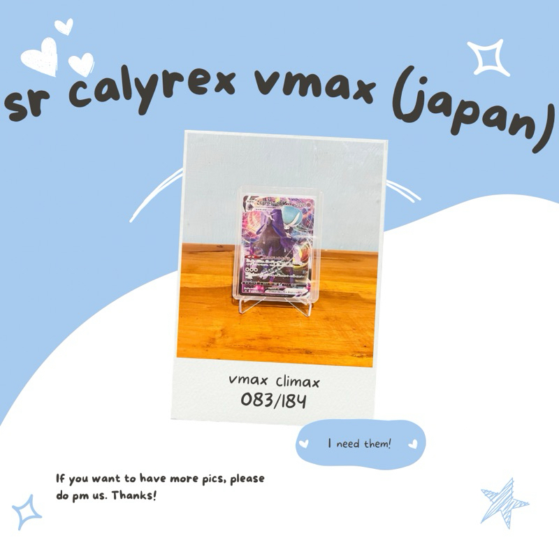Shadow Rider Calyrex VMAX RRR S8B 083/184 Pokemon TCG Japan | Shopee Philippines