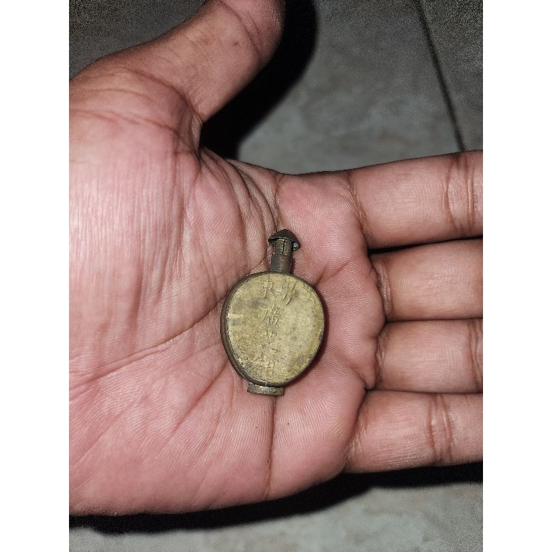 The ancient joss unique item has Chinese writing, very ancient sticks ...