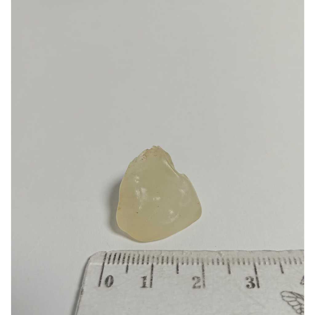 Lybian Desert Glass / Libyan Gold Texture from Egypt Natural (69 ...