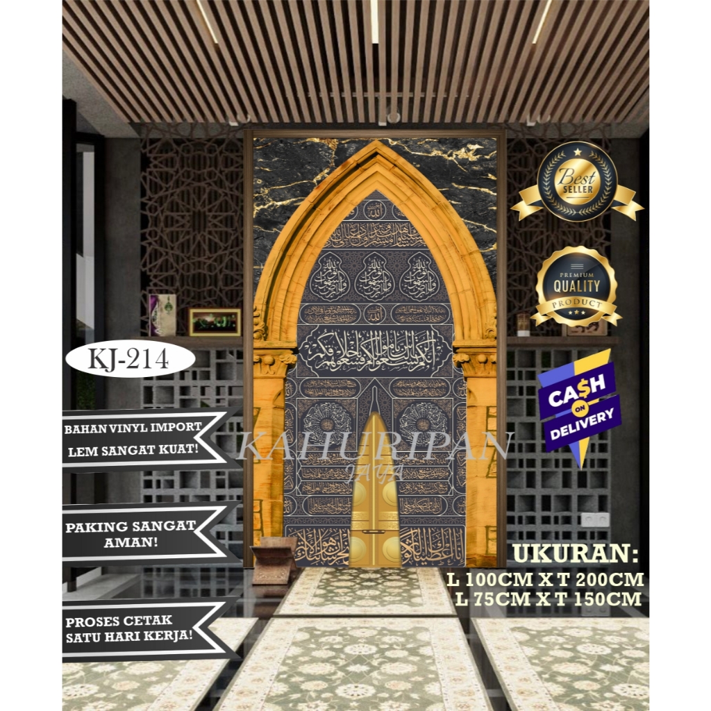 Home Prayer Room Mihrab - Home Prayer Room Mihrab Sticker - Mihrab ...