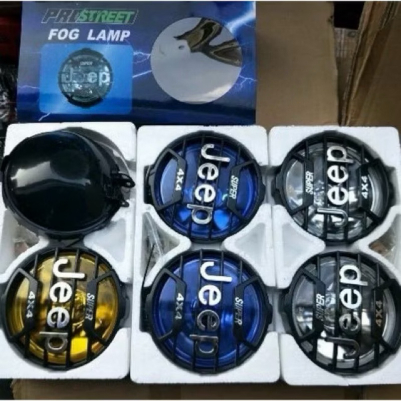 4x4 JEEP Shooting Lights / Double JEEP Spotlights containing 2 Halogen ...
