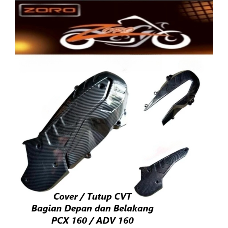 CVT Carbon ADV 160 Snail Cover PCX 160 Carbon ZORO CVT Carbon Cover ...