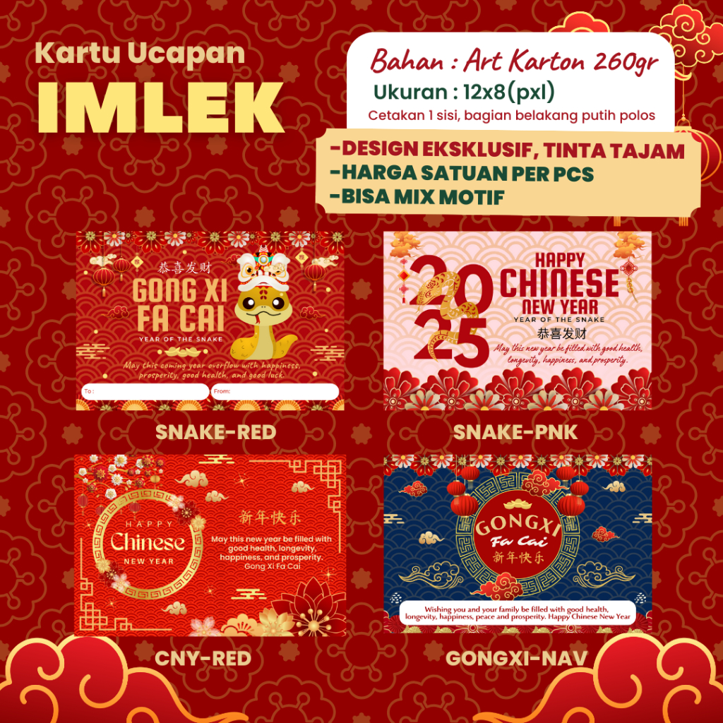 Year of the SNAKE Greeting Chinese New Year Card 2025 Gift Card CNY ...