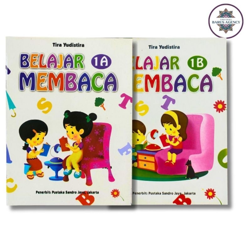 Kindergarten and elementary school books for grade 1 Learning to Read ...