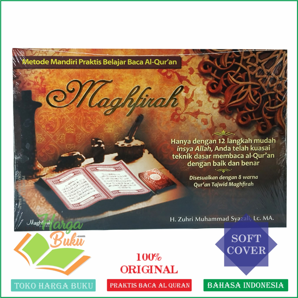 Practical Independent Method for Learning to Read the Koran 12 Easy ...