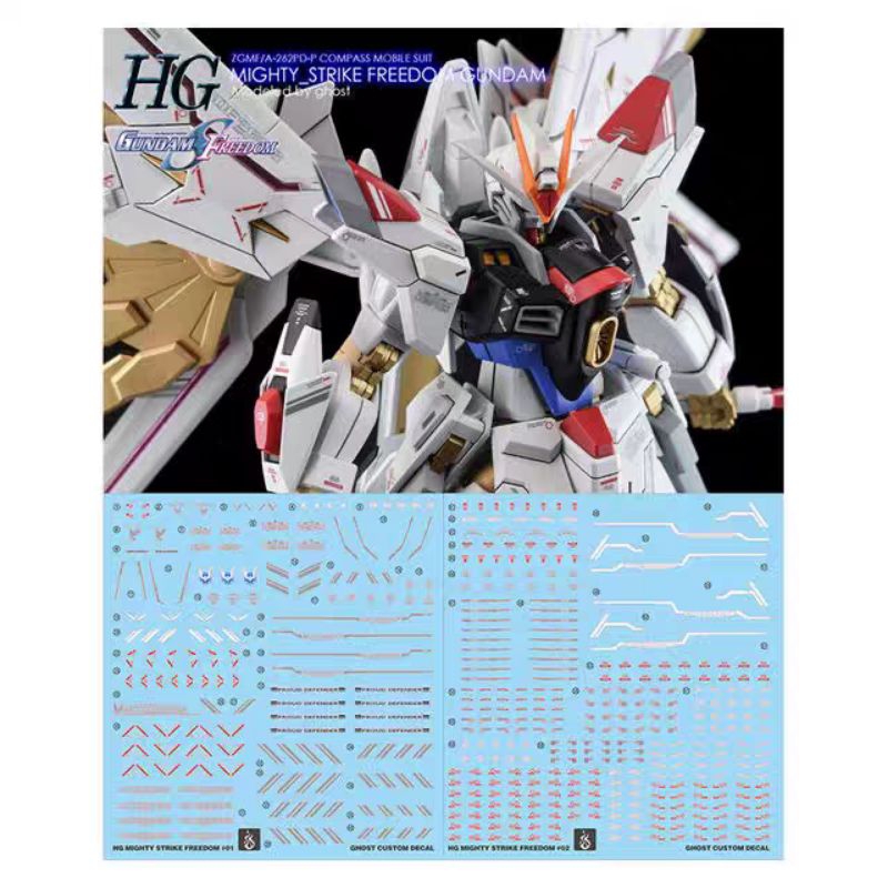 Hg 1/144 MIGHTY STRIKE FREEDOM GUNDAM WATER DECAL GHOSTBCUSTOM DECAL ...