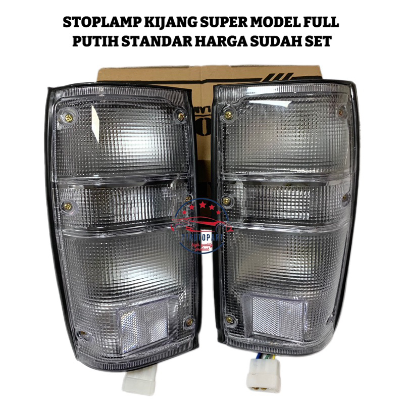Kijang Super Car Stop Lamp, Standard White Model, 6 Bolts, Price is SET ...