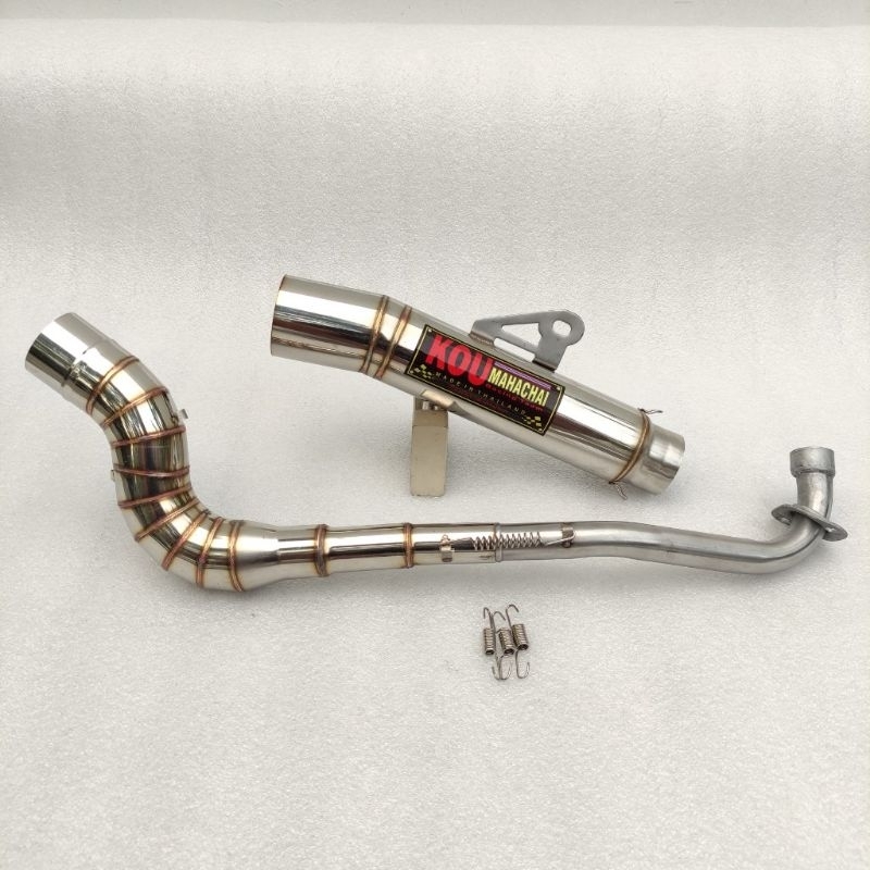 Super OPEN CANISTER 51MM INLET TUBE TYPE Kou mahachai / Daeng sai 4 ...