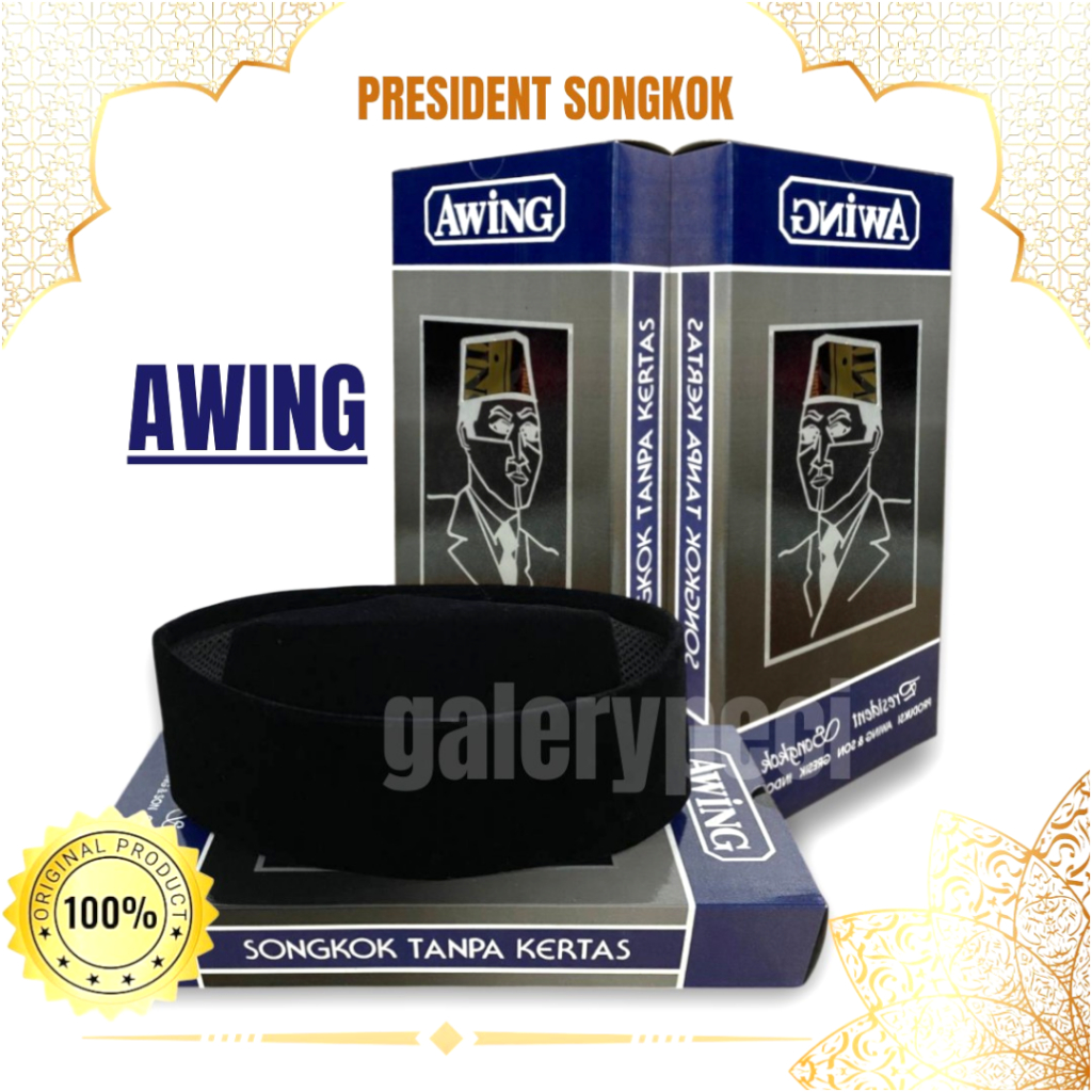 Peci Songkok AWING AC Plain Plain Black Santri Skullcap for Adults and ...