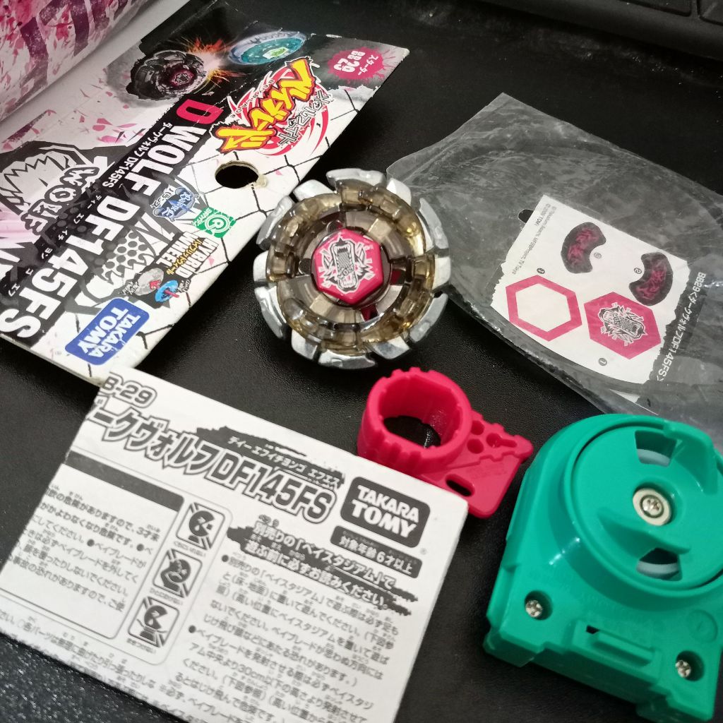 Beyblade D Wolf BB29 Original Takara Tomy | Shopee Philippines