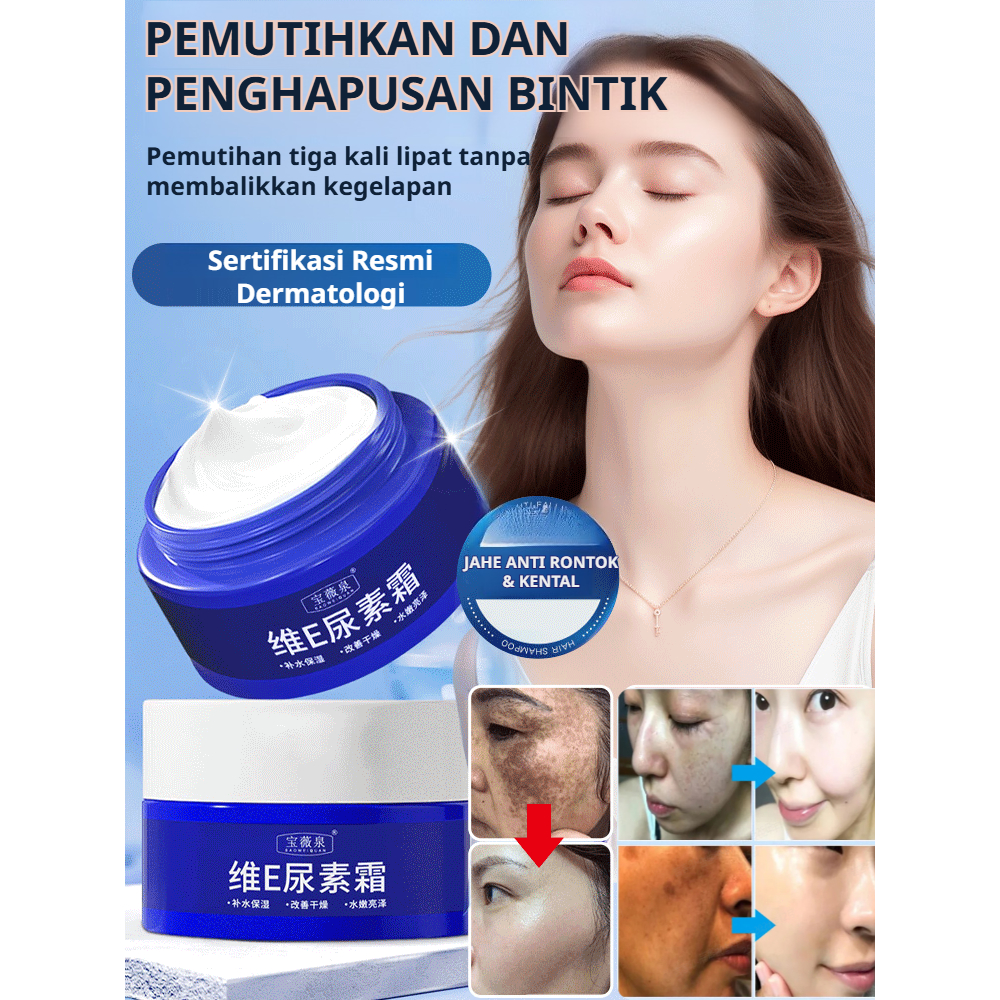 Exclusive Urea Cream Blemish Remover/Repairs Skin Texture with ...