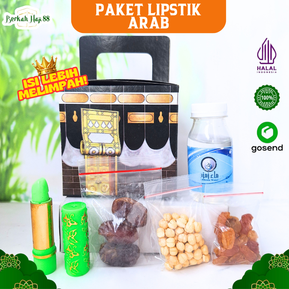 Gifts for Hajj and Umrah Complete Souvenir Package Gift Hampers Box of ...