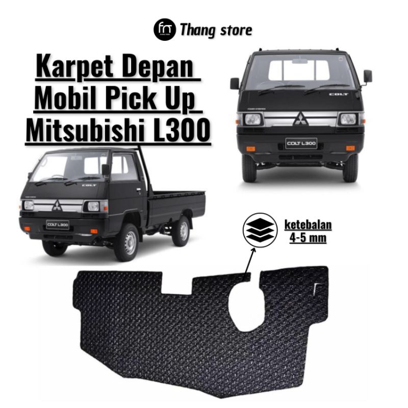 Cabin Carpet/Rubber Car Mat Carpet specifically for Mitsubishi CoLT ...