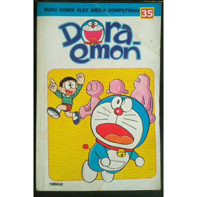 Dora Emon No.35