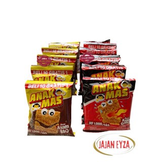 Indofood anak mas renceng / enaak noodles anak mas / anak mas geprek ...