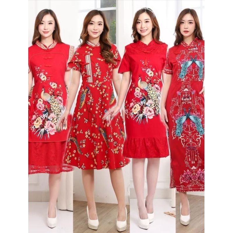 MERAH Chinese New Year Dress | Cheongsam | Cny red Dress has many ...