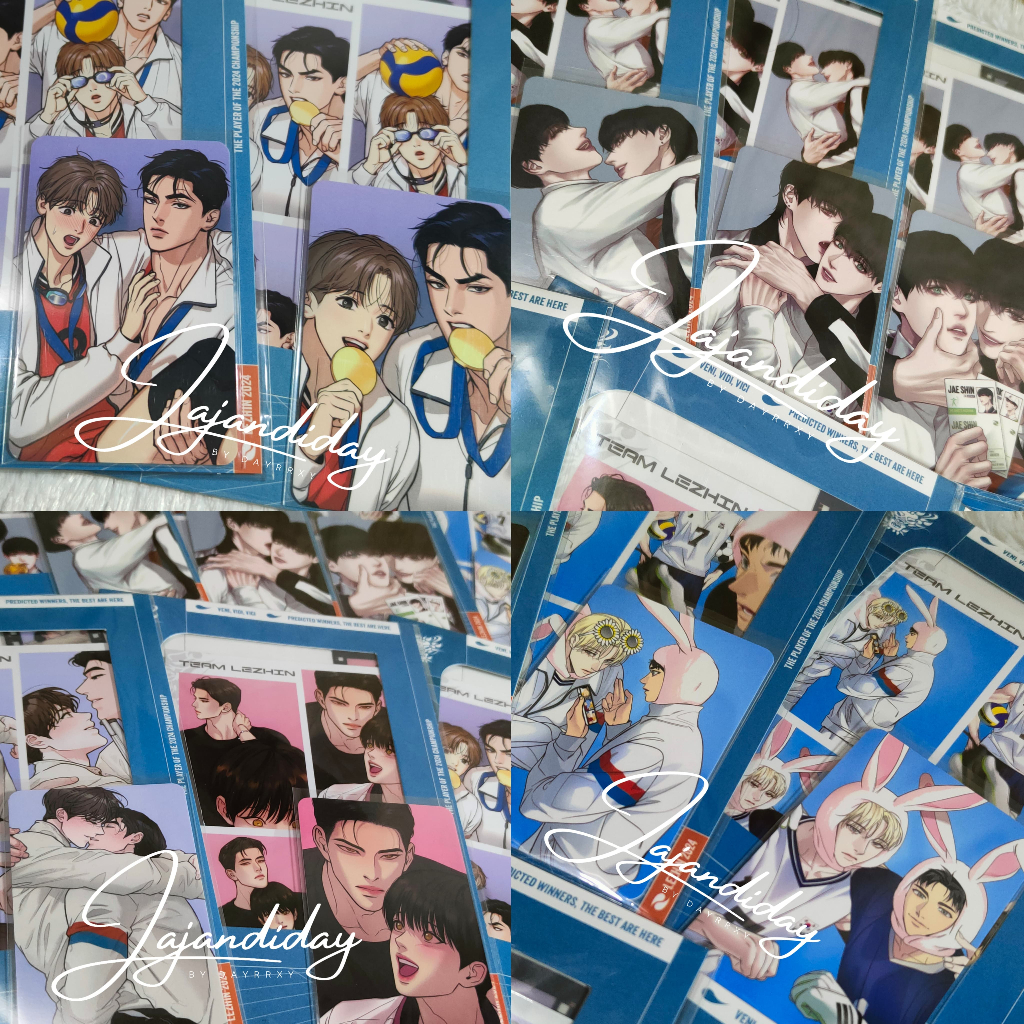 Team Lezhin - 4cuts Film Package POTN JINX TGN LIMITED RUN BACKLIGHT ...