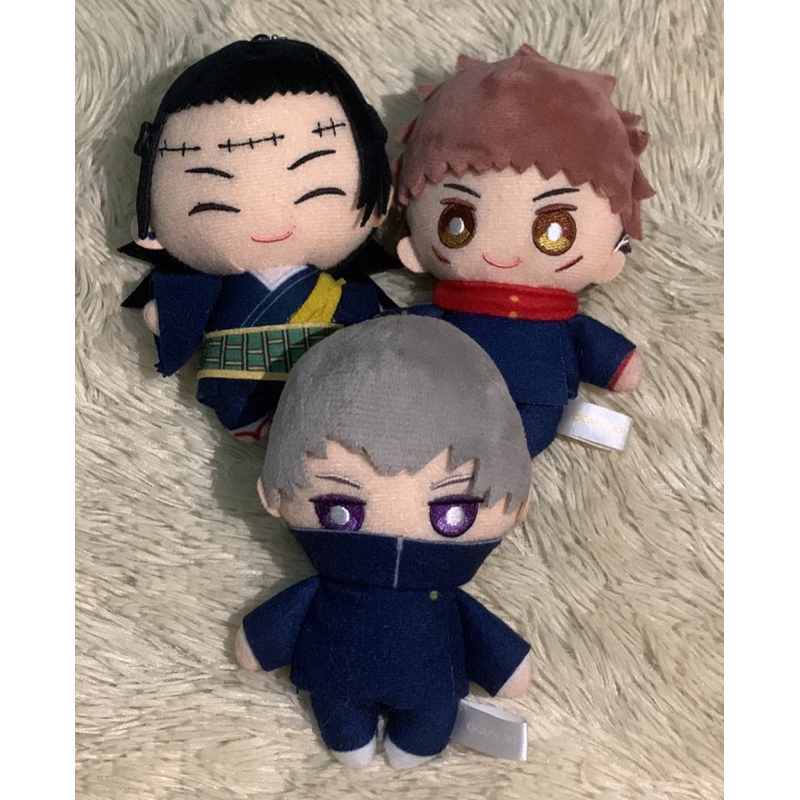 [READY] official jujutsu kaisen jjk ballchain geto suguru kenjaku ...