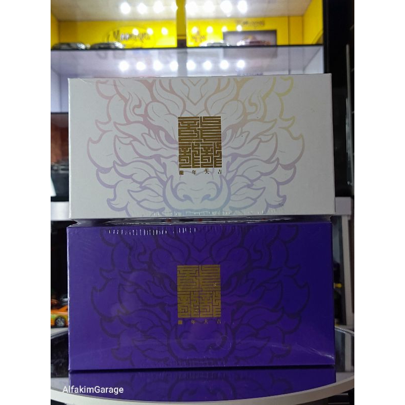 Modern Art Fortune Dragon Porsche 964 - Purple / Rainbow | Shopee ...