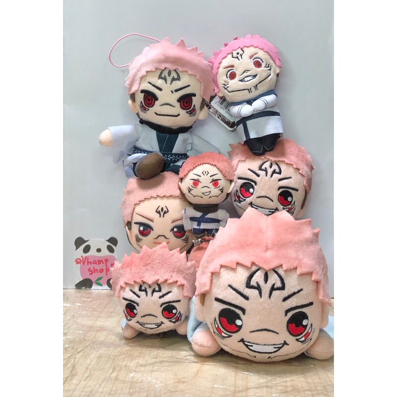 Sukuna Jujutsu Kaisen Plush Chopinui, Chibigurumi, Sitting, Chokorisan ...