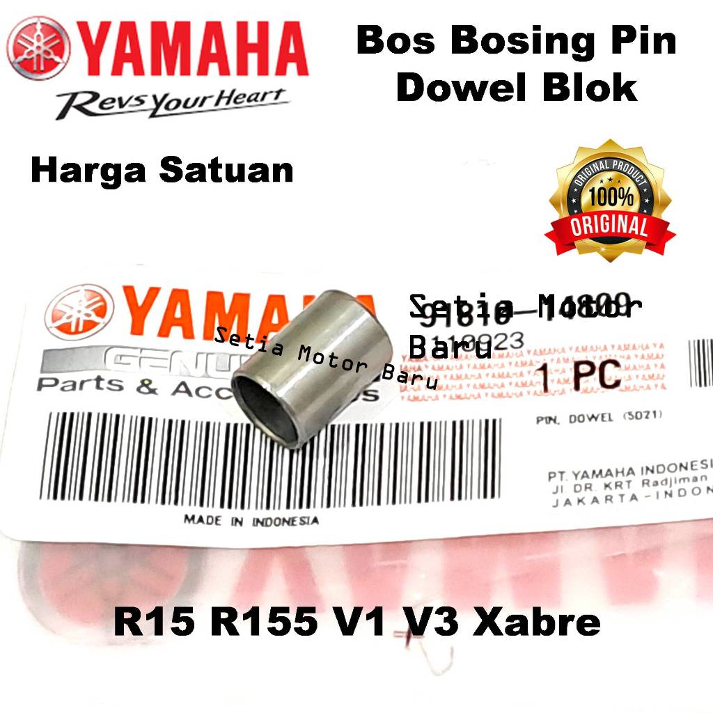 Boss Bosing Pin Dowel Block R155 R15 V1 V3 Xabre Original Yamaha ...