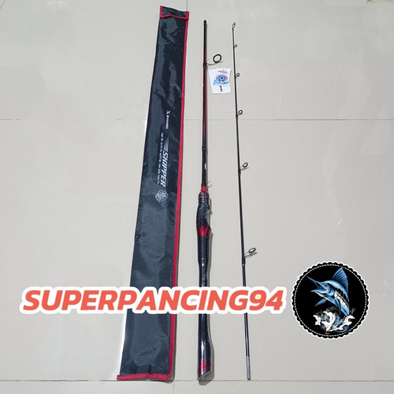 Shikari Skipper 198 Fishing Rod (Solid) | Shopee Philippines
