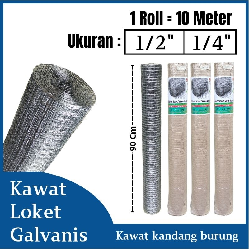 Galvanized galvanized pendant wire 1/2" 1/4" inch ram cage wire per ...