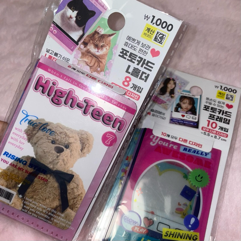 Daiso kr photocard frame & L holder | Shopee Philippines