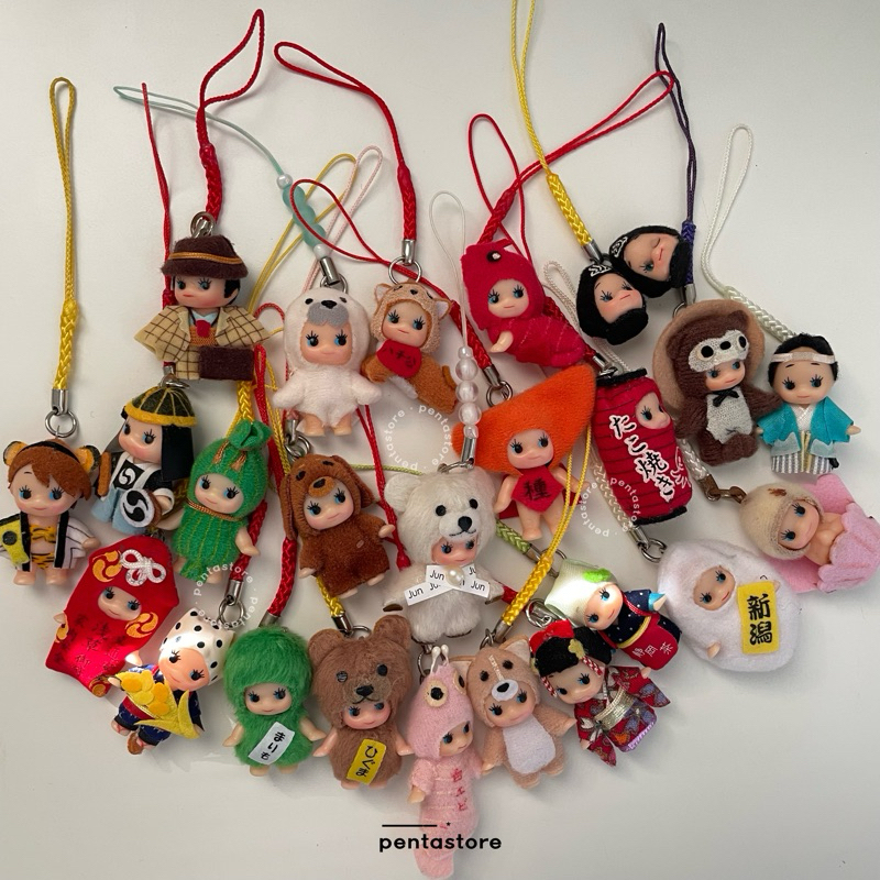 GANTUNGAN [Ready] kewpie trinkets japan phonestrap keychain gotochi ...