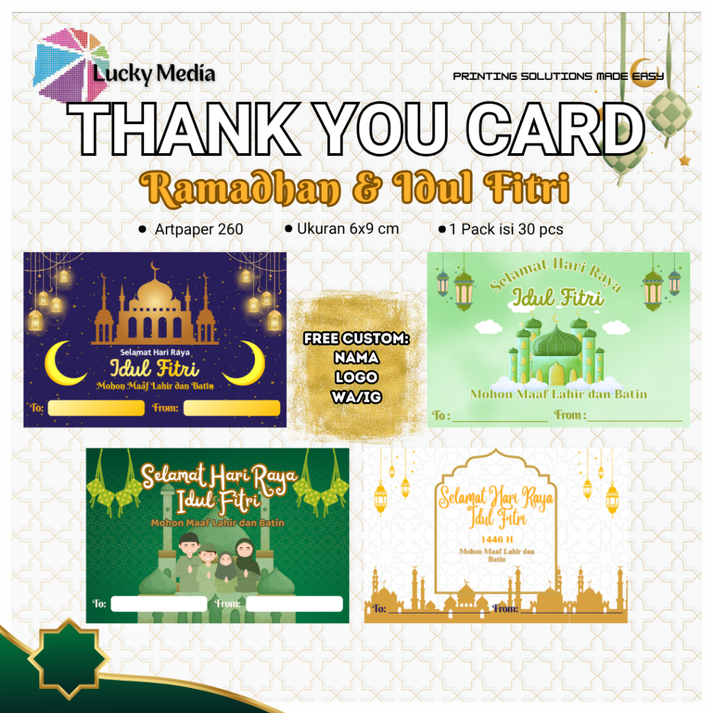 [25pcs] Eid Greeting Cards 6x9 Thanks Card Eid Al-Fitr Ramadan Fasting ...