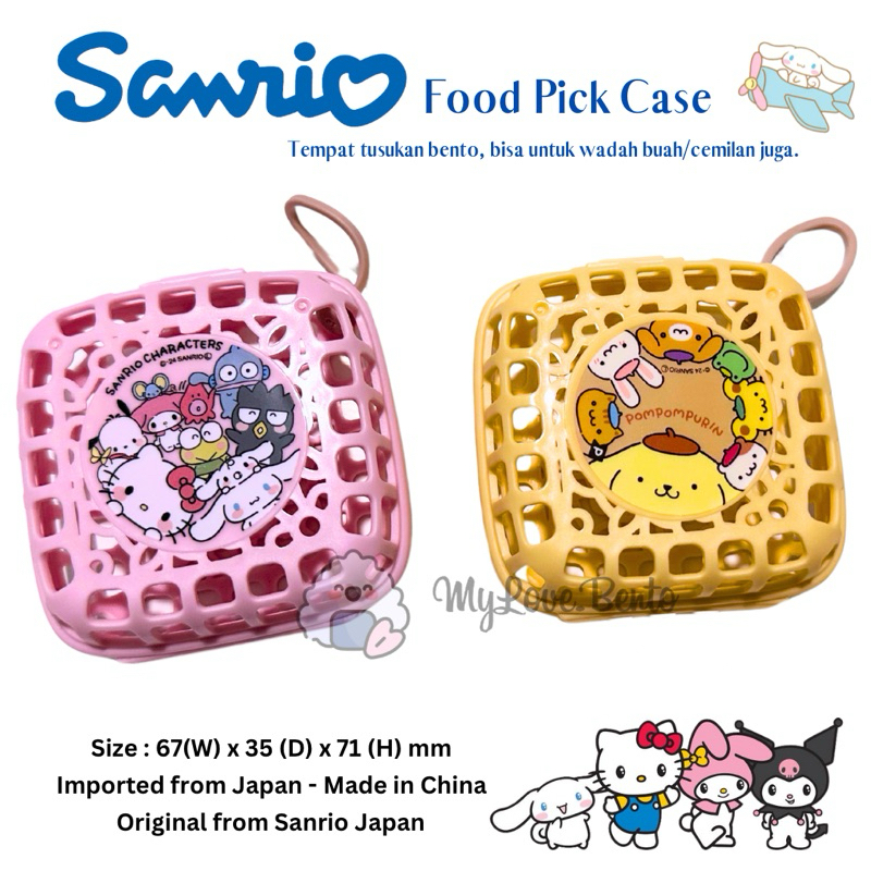 Mini Food Pick Case Bento Pick Holder Snack Fruit Container | Shopee ...
