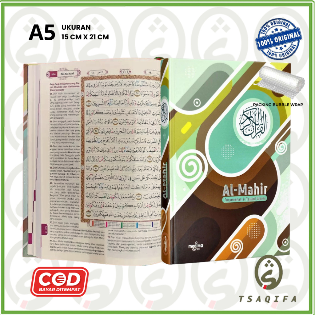 Al Quran AL MAHIR A5 HC MILLENNIAL NEW COLOR Translation Tajweed Color ...