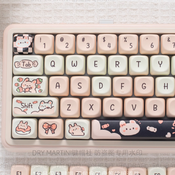 Bijou COCOBERRY CC132 Cute PINK and white kitty cat PBT 132 keys MOA ...