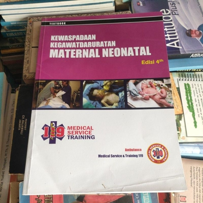 Maternal Neonatal Emergency Emergency Emergency Book | Shopee Philippines
