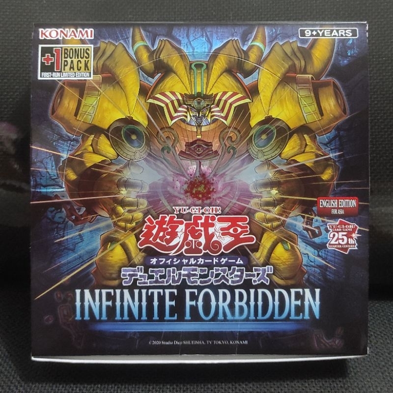 Empty Box Yugioh OCG AE Infinite Forbidden Original Card With Exodia ...